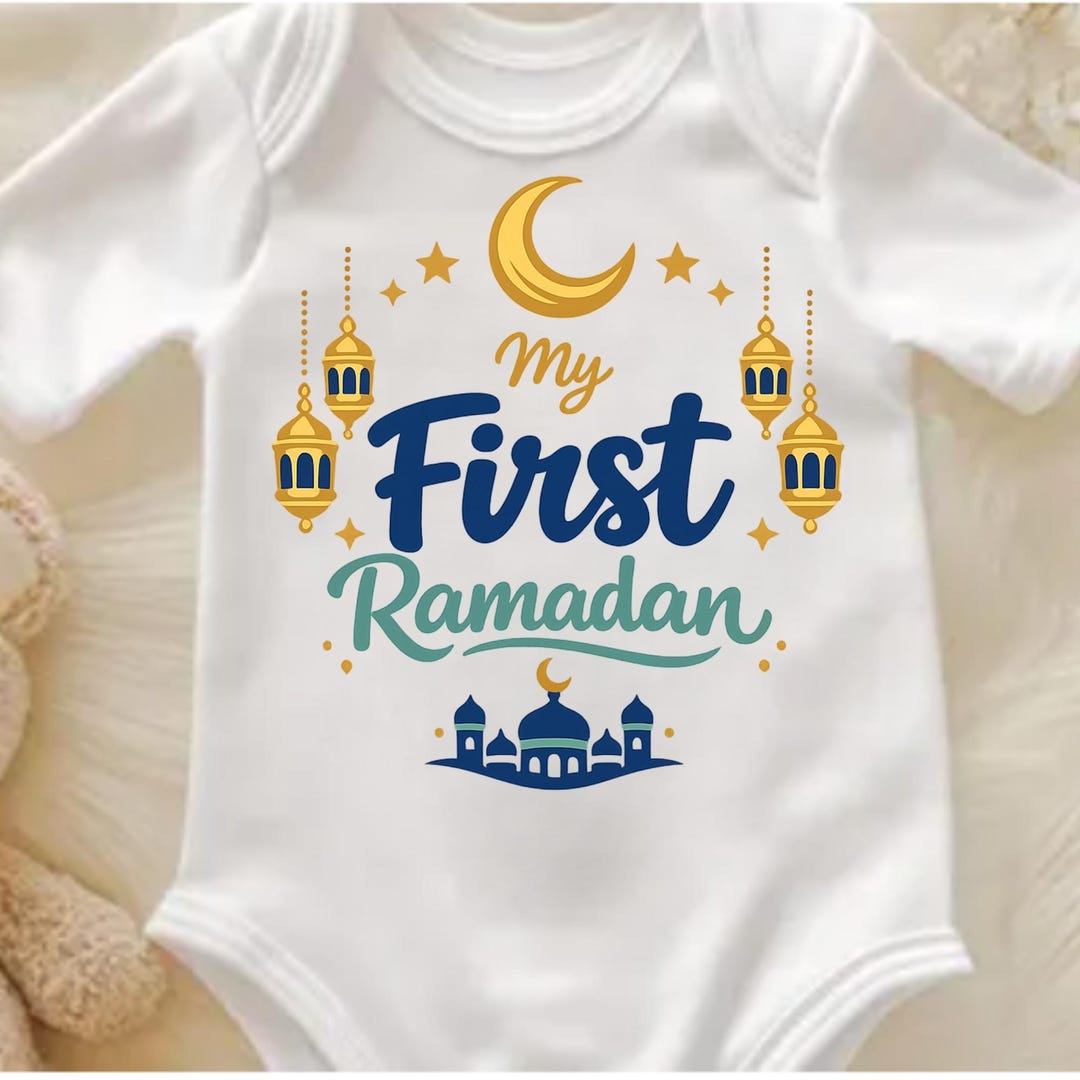My First Ramadan Baby SVG PNG Bundle | Muslim Boy Name Designs | Baby ...