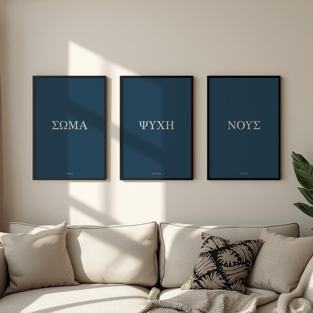 Greek Philosophy Art Prints: Soma, Psyche, Nous Triptych (digital ...