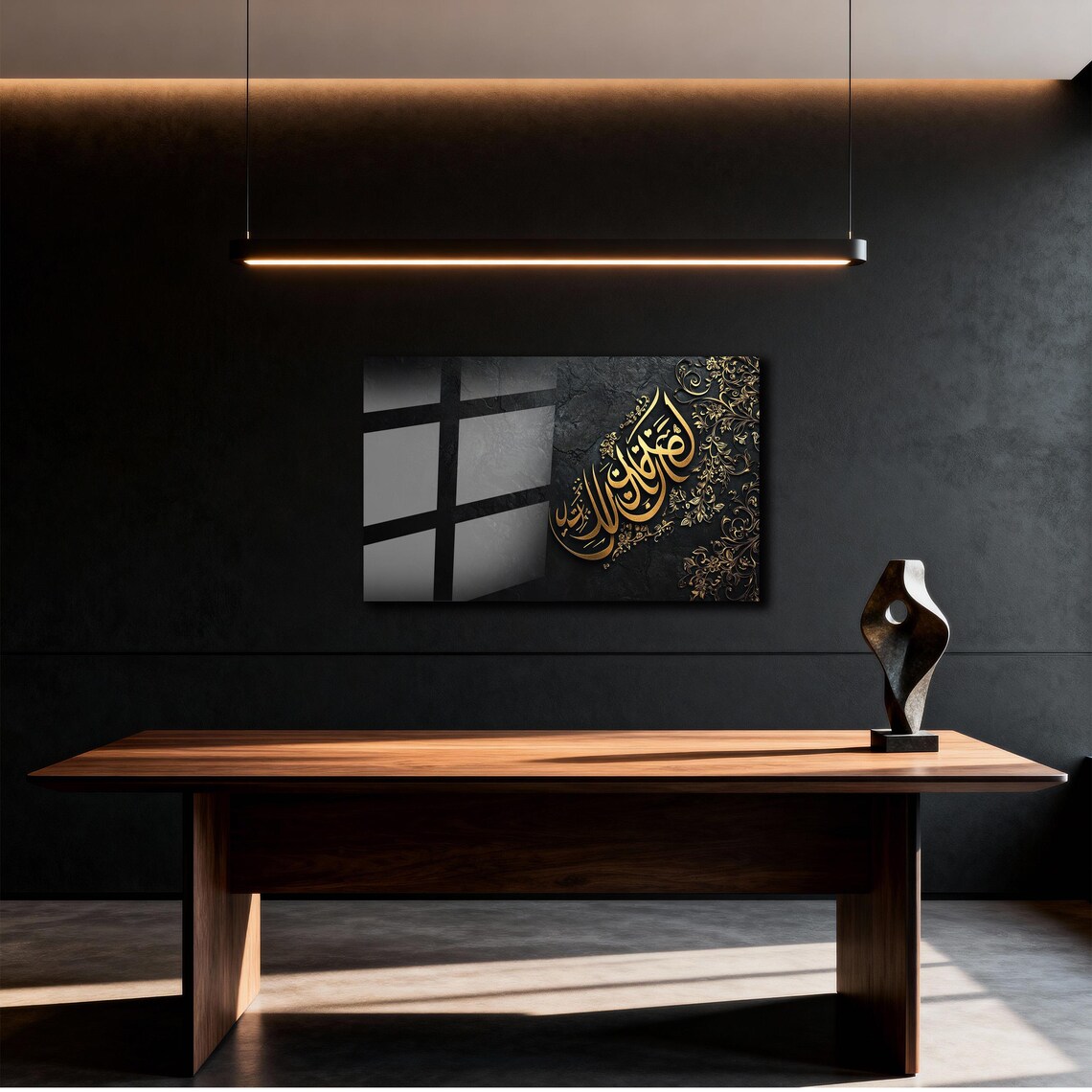 Islamic Wall Art Allah Calligraphy: Tempered Glass Decor Modern Arabic ...