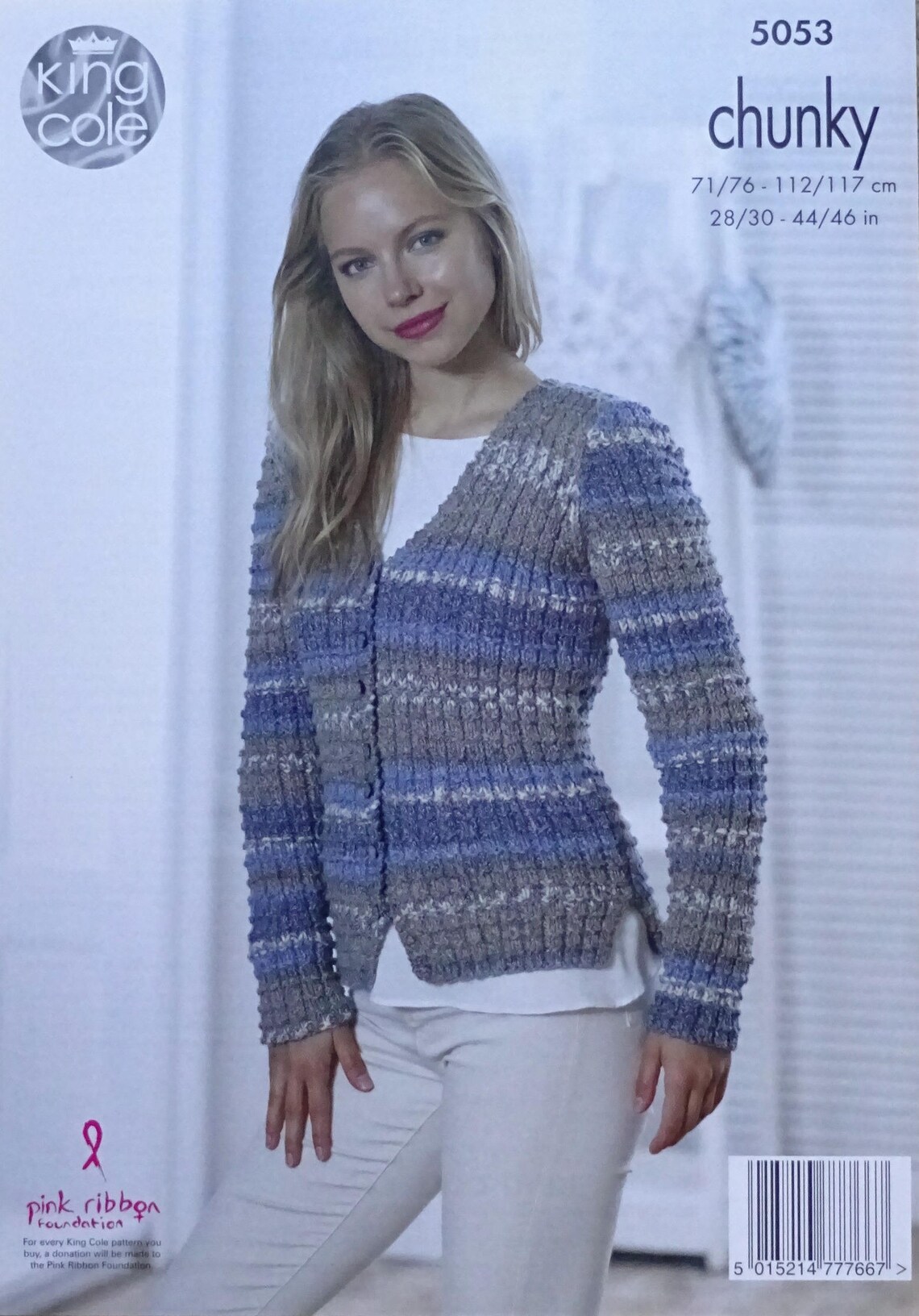 Womens Knitting Pattern K5053 Ladies V-neck Rib Cable Cardigan - Etsy UK
