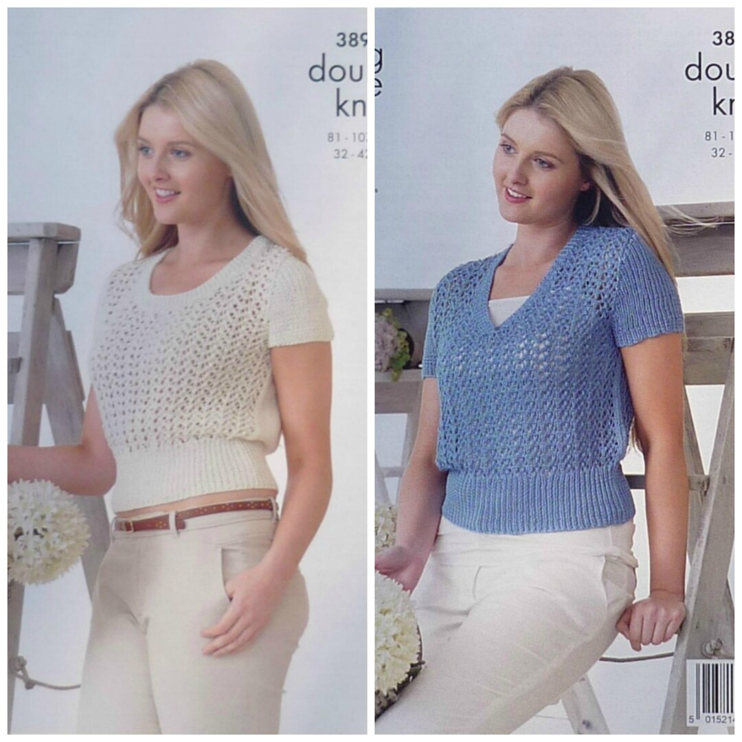 Womens Knitting Pattern K3898 Ladies Round & V-neck Short Sleeve Lacy ...