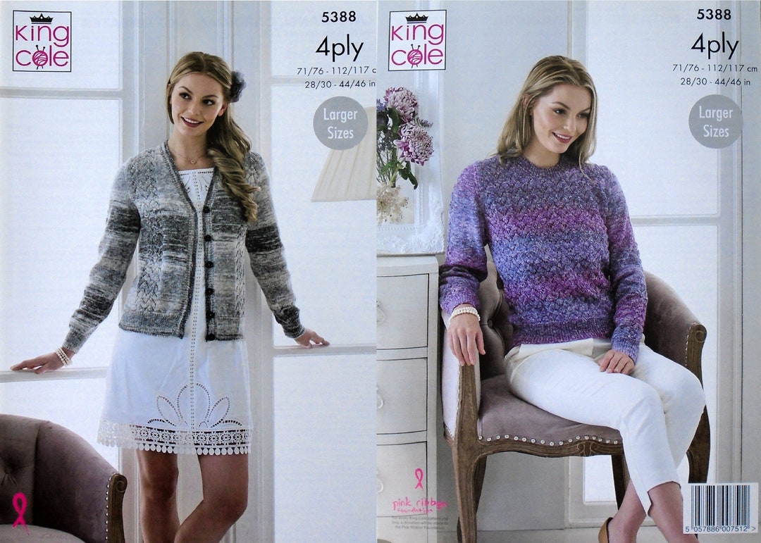 Womens Knitting Pattern K5388 Ladies Lace Panel Long Sleeve - Etsy UK
