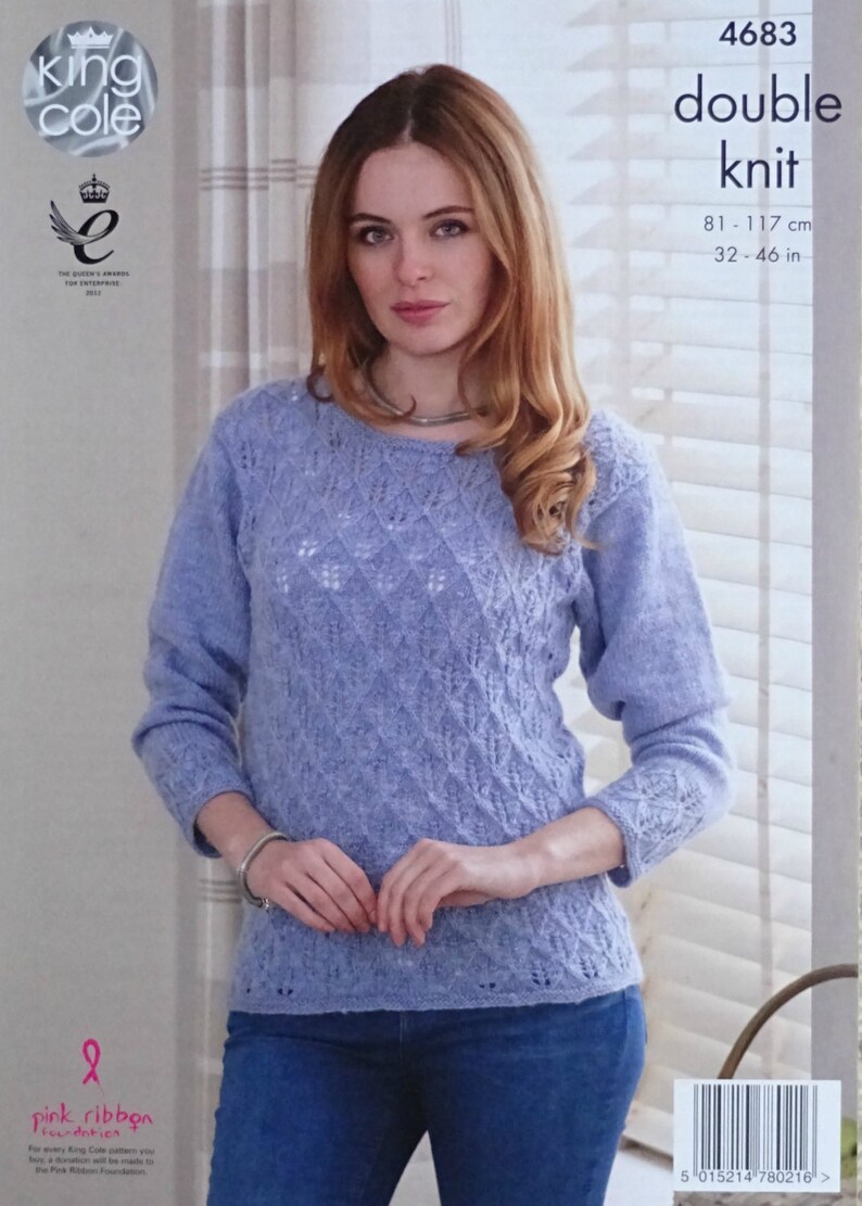 Womens Knitting Pattern K4683 Ladies Diamond Lace Jumper and | Etsy