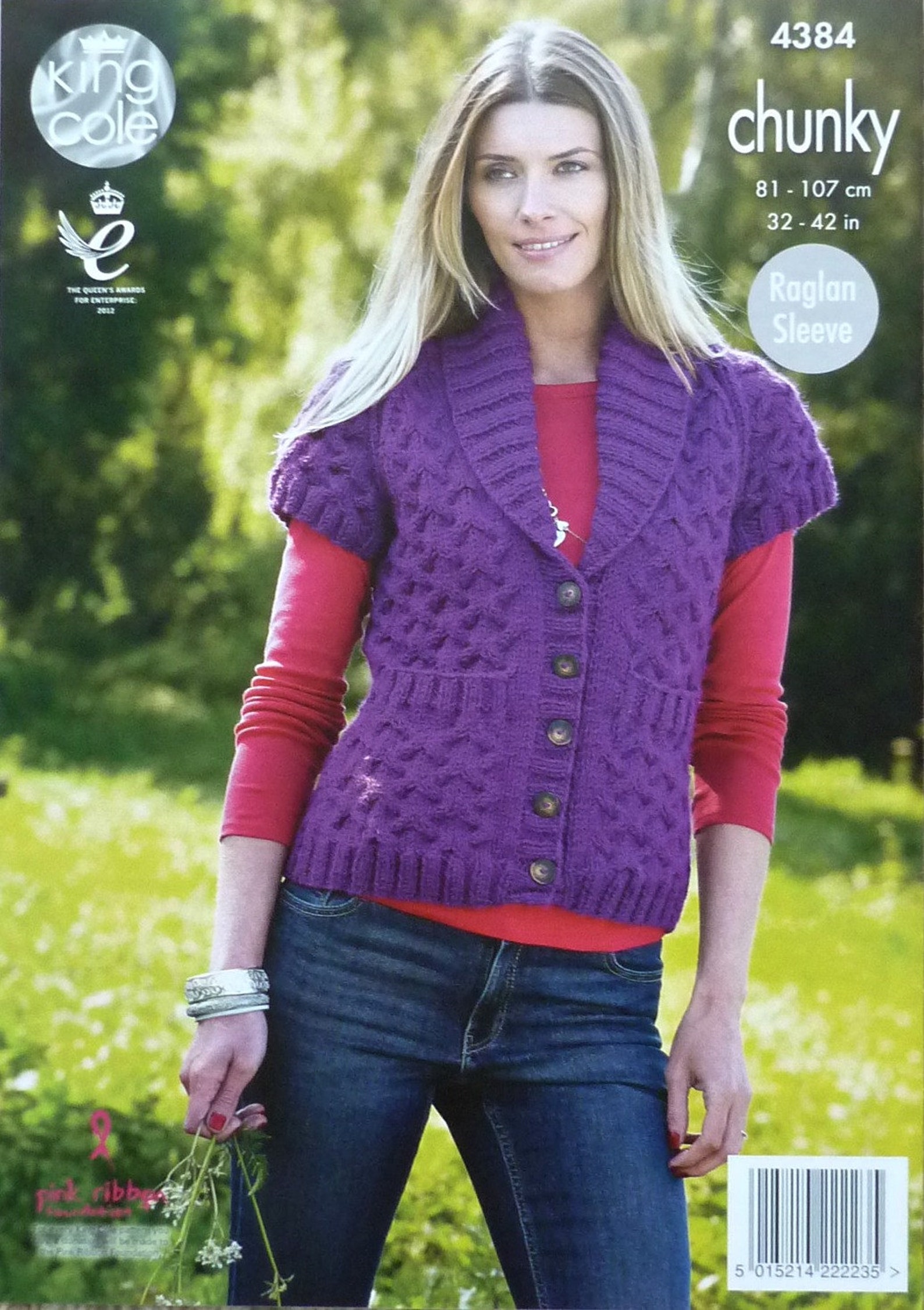 Womens Knitting Pattern K4384 Ladies Raglan Sleeve Cable - Etsy UK