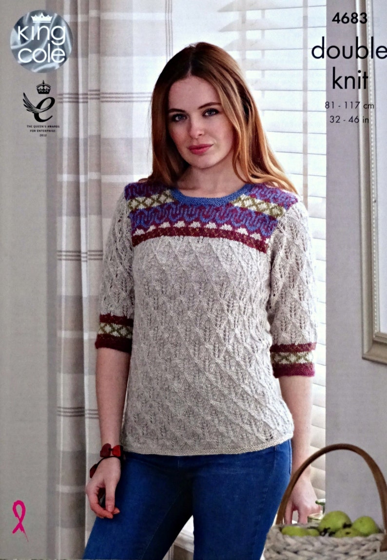 Womens Knitting Pattern K4683 Ladies Diamond Lace Jumper and | Etsy