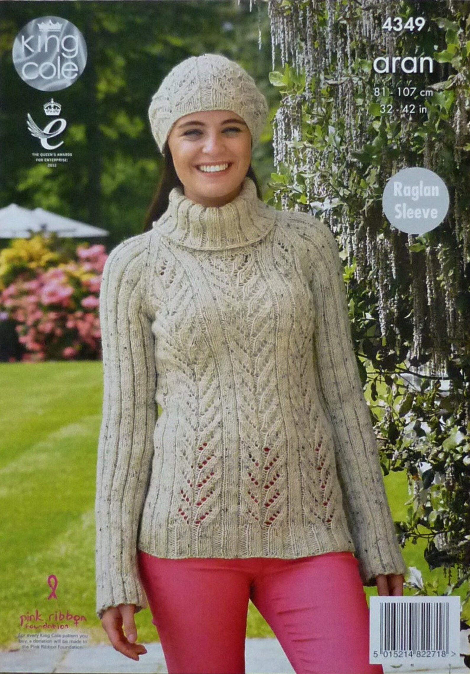 Womens Knitting Pattern K4349 Ladies Long Raglan Sleeve V-neck - Etsy UK