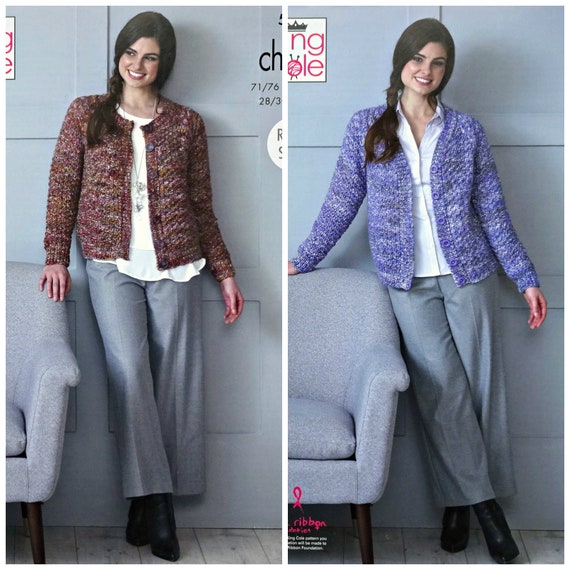 Womens Knitting Pattern K5189 Ladies Moss Stitch Round Neck | Etsy