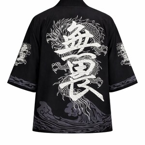 Black Dragon Embroidered Kimono Jacket – Japanese Haori Cardigan - Etsy