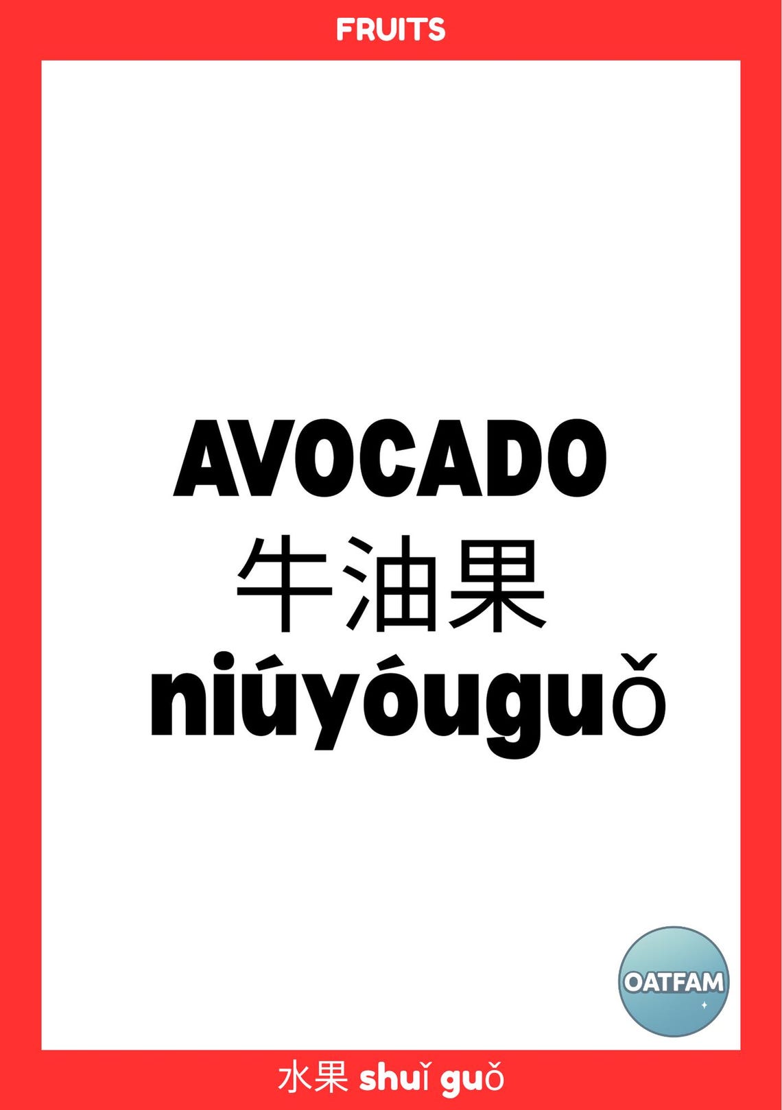 72 Bilingual Fruit & Vegetable Flashcards – English Mandarin, Real ...