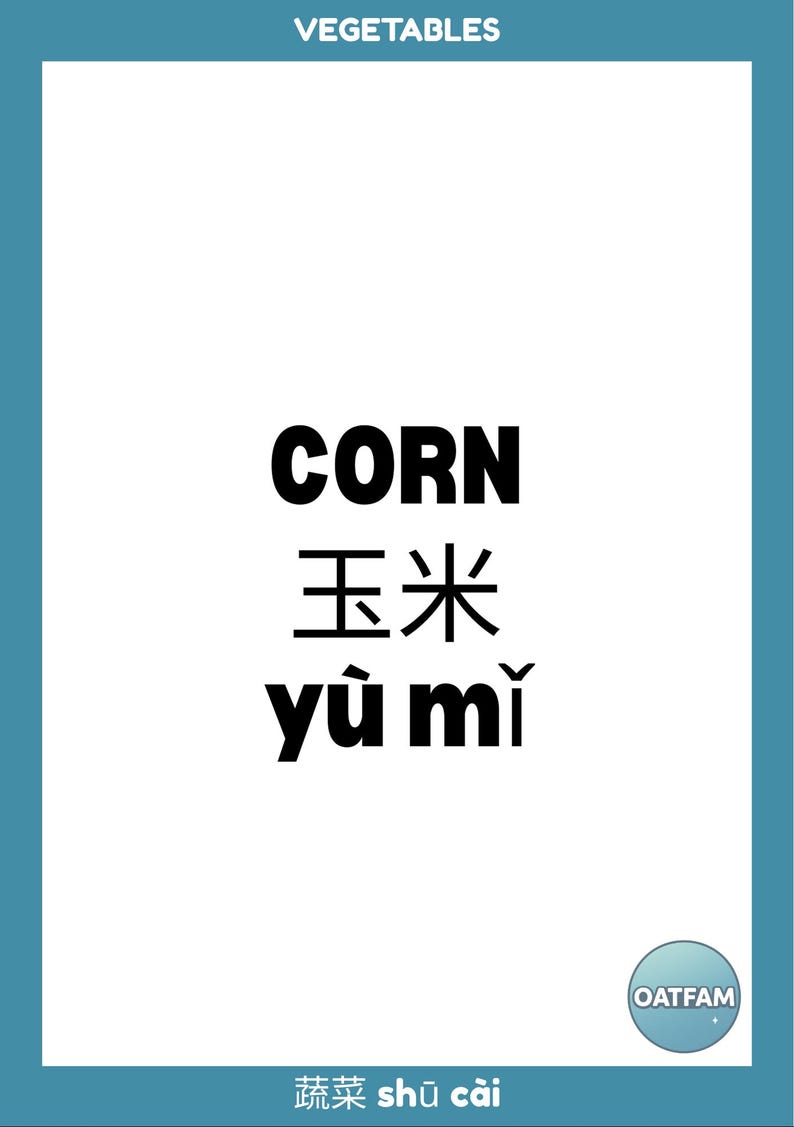 72 Bilingual Fruit & Vegetable Flashcards – English Mandarin, Real ...
