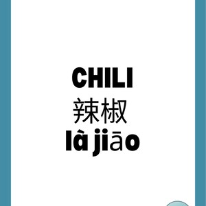 72 Bilingual Fruit & Vegetable Flashcards – English Mandarin, Real ...