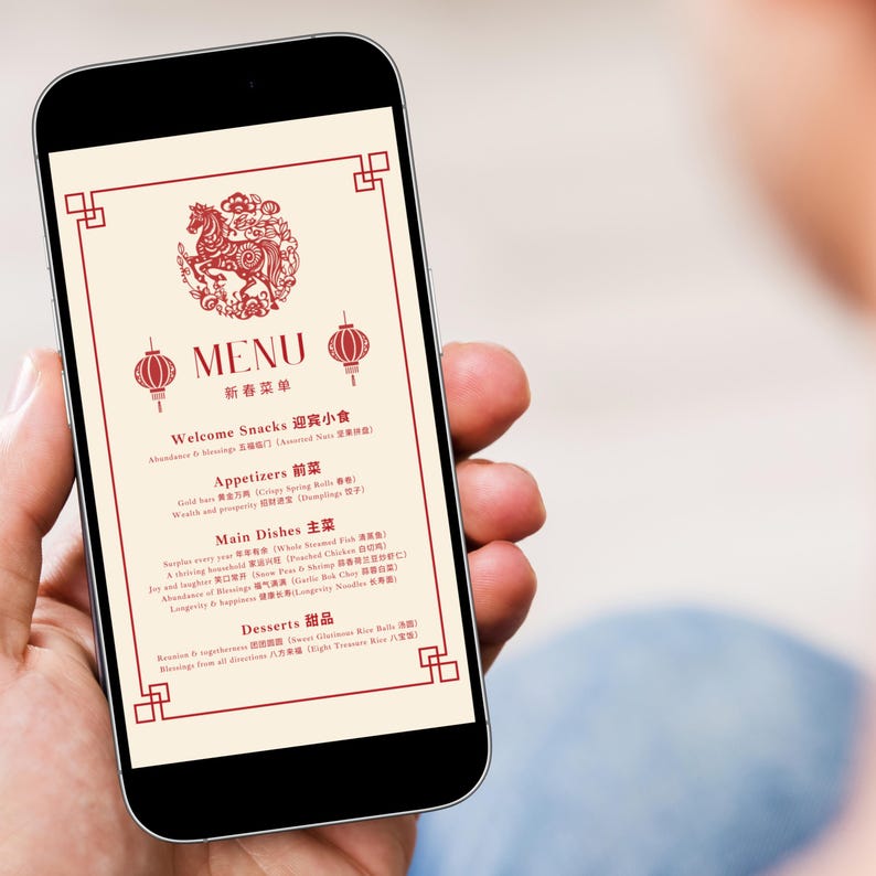 2026 Chinese New Year Menu Template, Bilingual Menu, Printable Canva ...