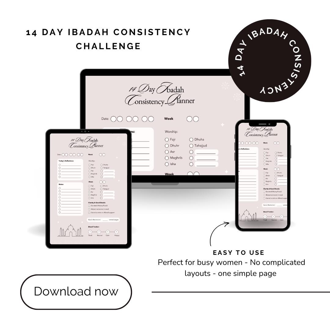 14 Day Ibadah Consistency Challenge Printable | Islamic Daily Planner ...