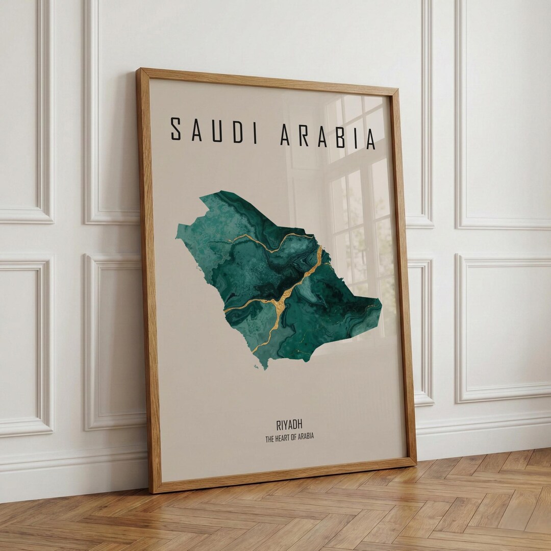 Saudi Arabia Map Poster With Riyadh Lettering, Minimalist Wall Art ...