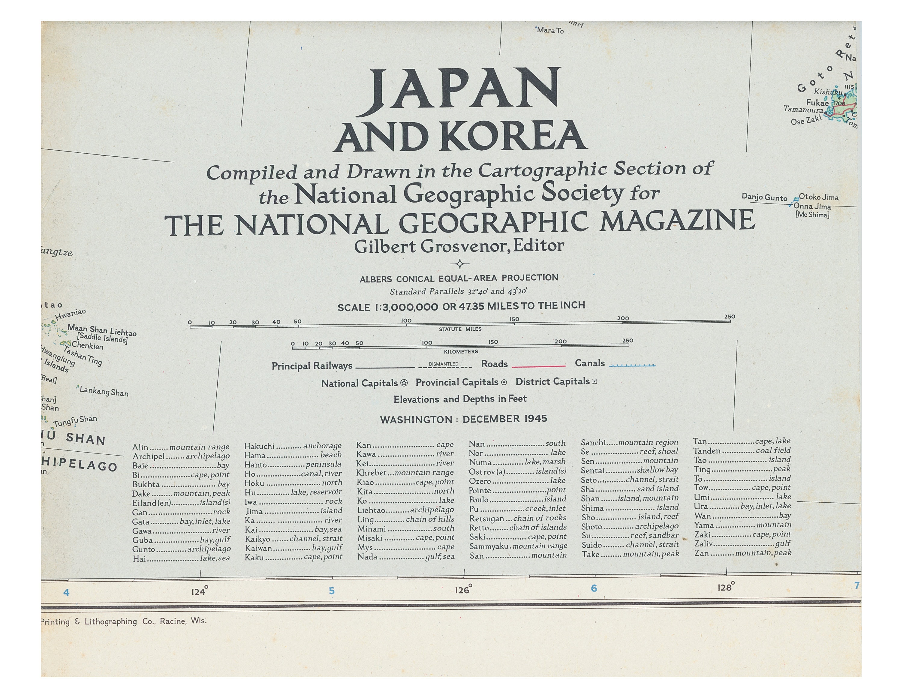 Vintage Japan and Korea Map / 1940s Asia Map Poster Wall Art - Etsy