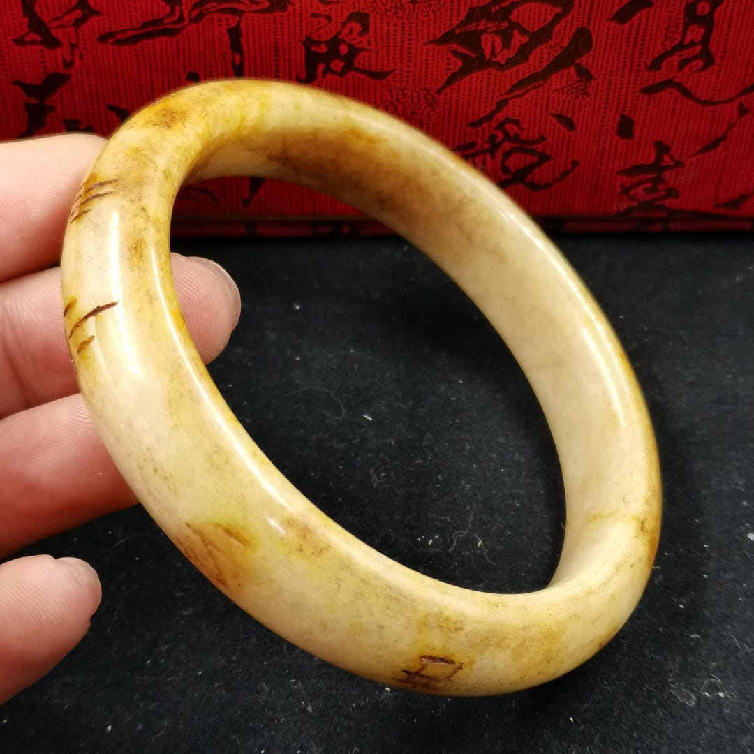 Vintage Yellow Jade Bangle Hand Carved Chinese Character Pattern ...
