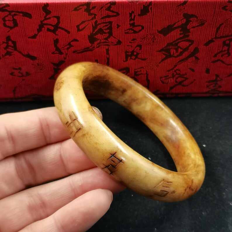 Vintage Yellow Jade Bangle Hand Carved Chinese Character Pattern ...