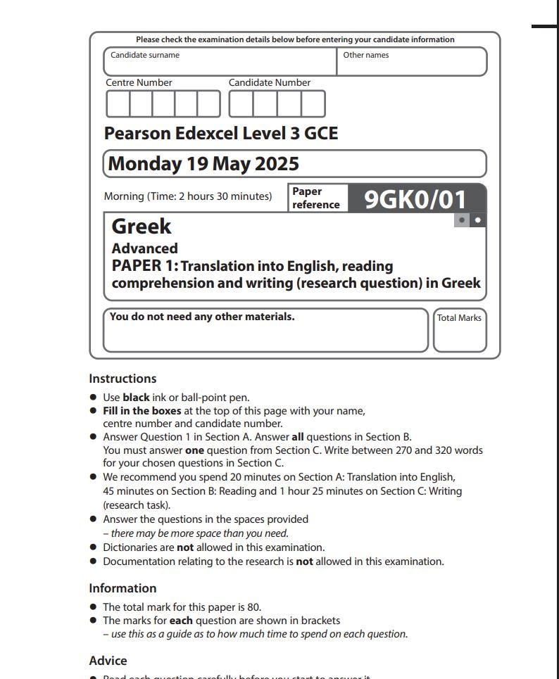 2025 Pearson Edexcel A Level Greek Paper 1 and Mark Scheme 9gk0/01 - Etsy