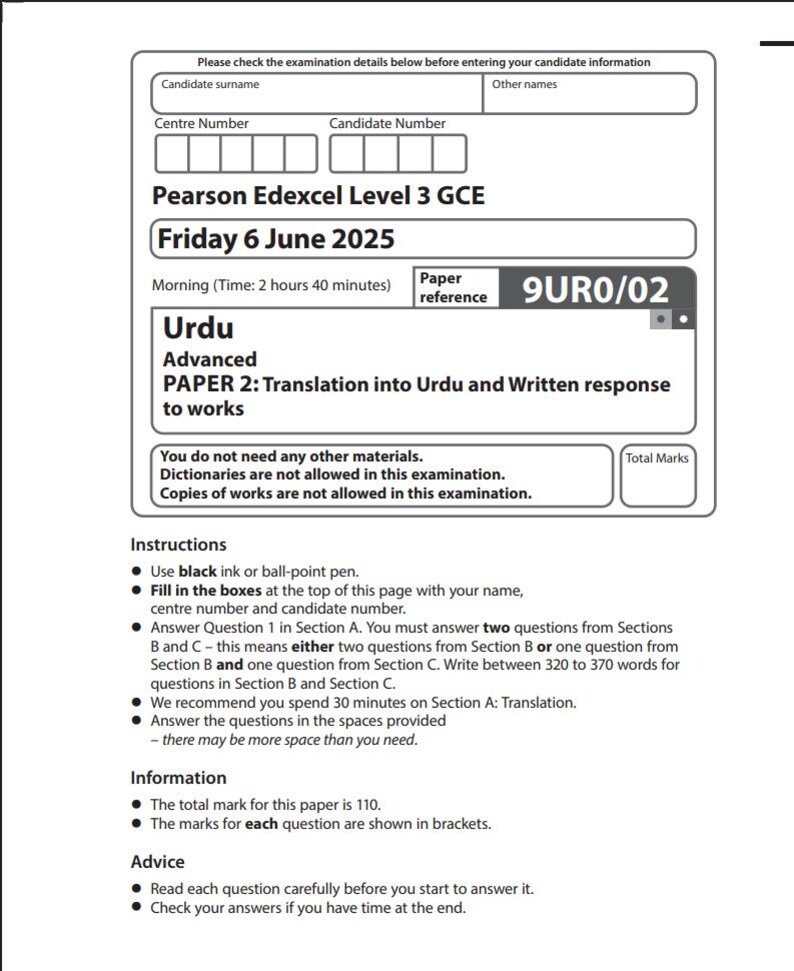 2025 Pearson Edexcel a Level Urdu Paper 2 and Mark Scheme 9ur0/02 - Etsy