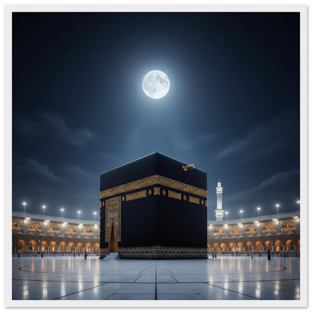 Kaaba Framed Poster | Islamic Mecca Night Moon Wall Art | Sacred Mosque ...