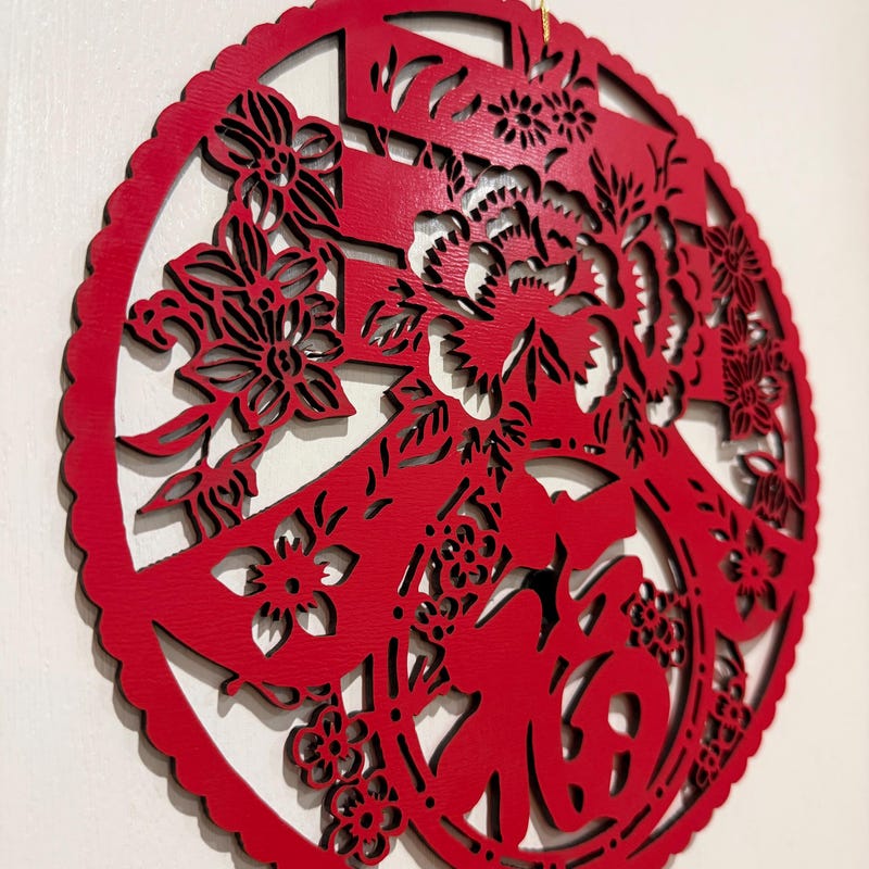 Chinese Symbols Wood - Etsy