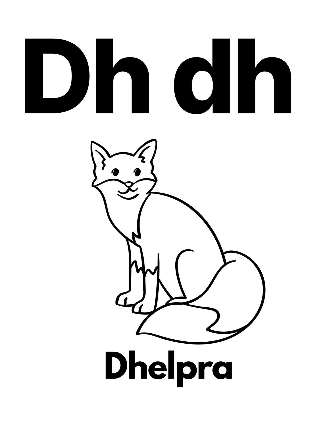 Albanian Alphabet Coloring Book for Kids | A-ZH | Alfabeti Shqip ...