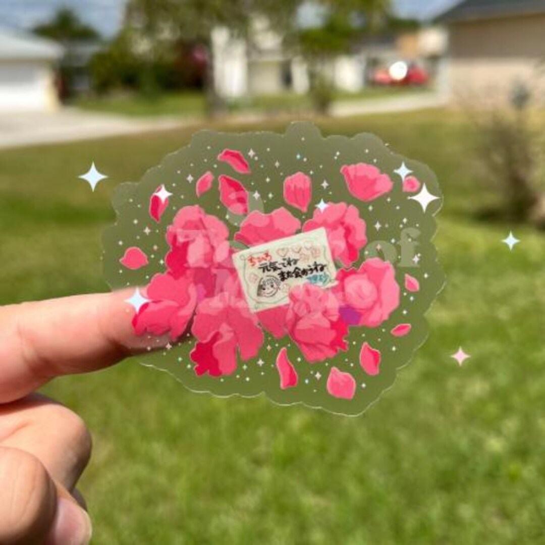 Chihiro Note Sticker | Spirited Away Ghibli, Waterproof Decal - Etsy