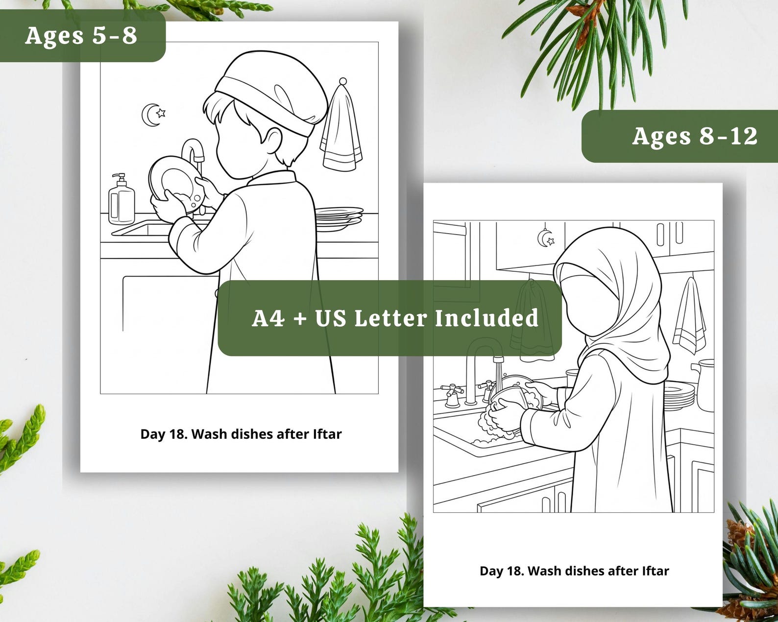 Ramadan Coloring Activities Bundle for Kids | Islamic Good Deeds ...