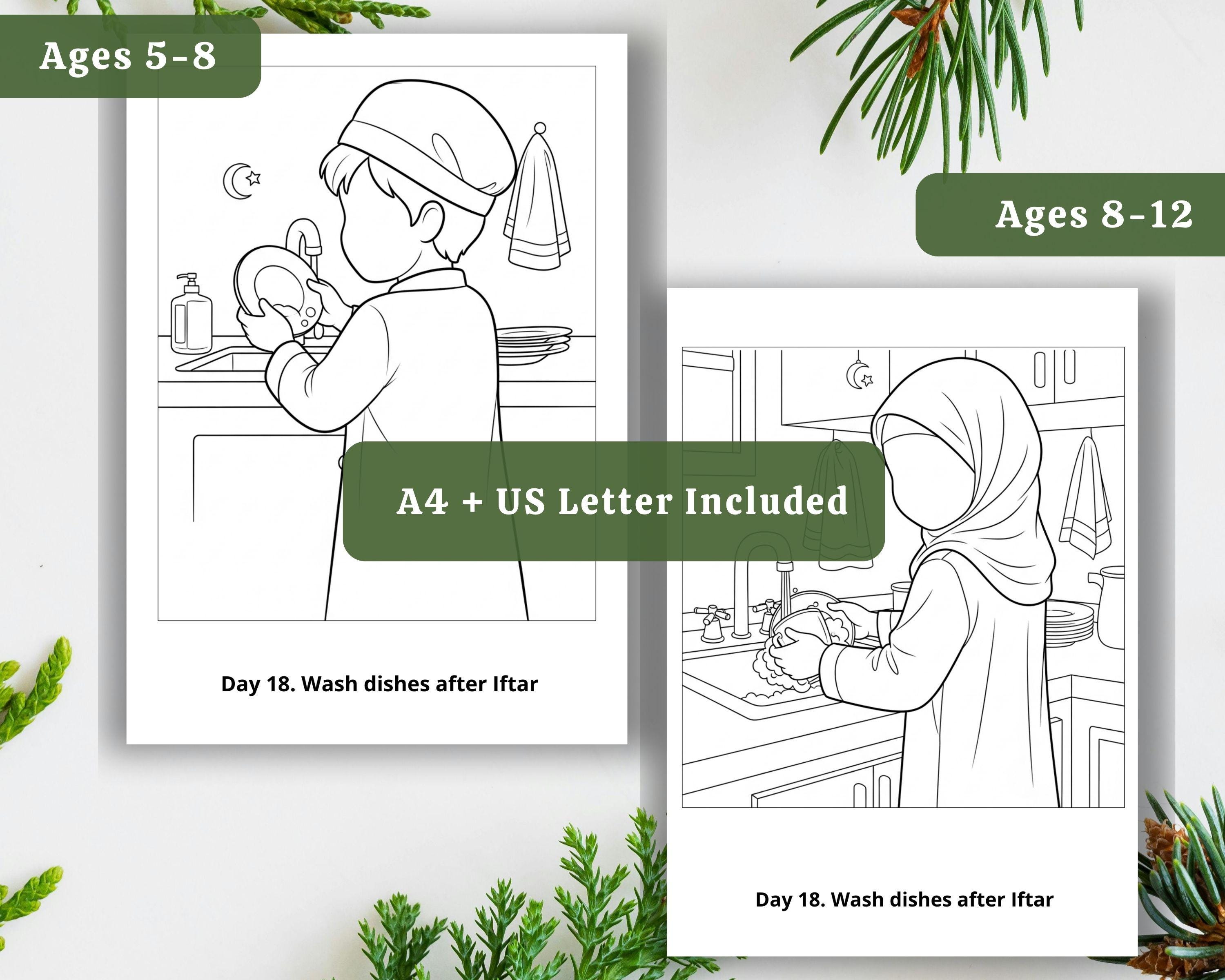 Ramadan Coloring Activities Bundle for Kids | Islamic Good Deeds ...