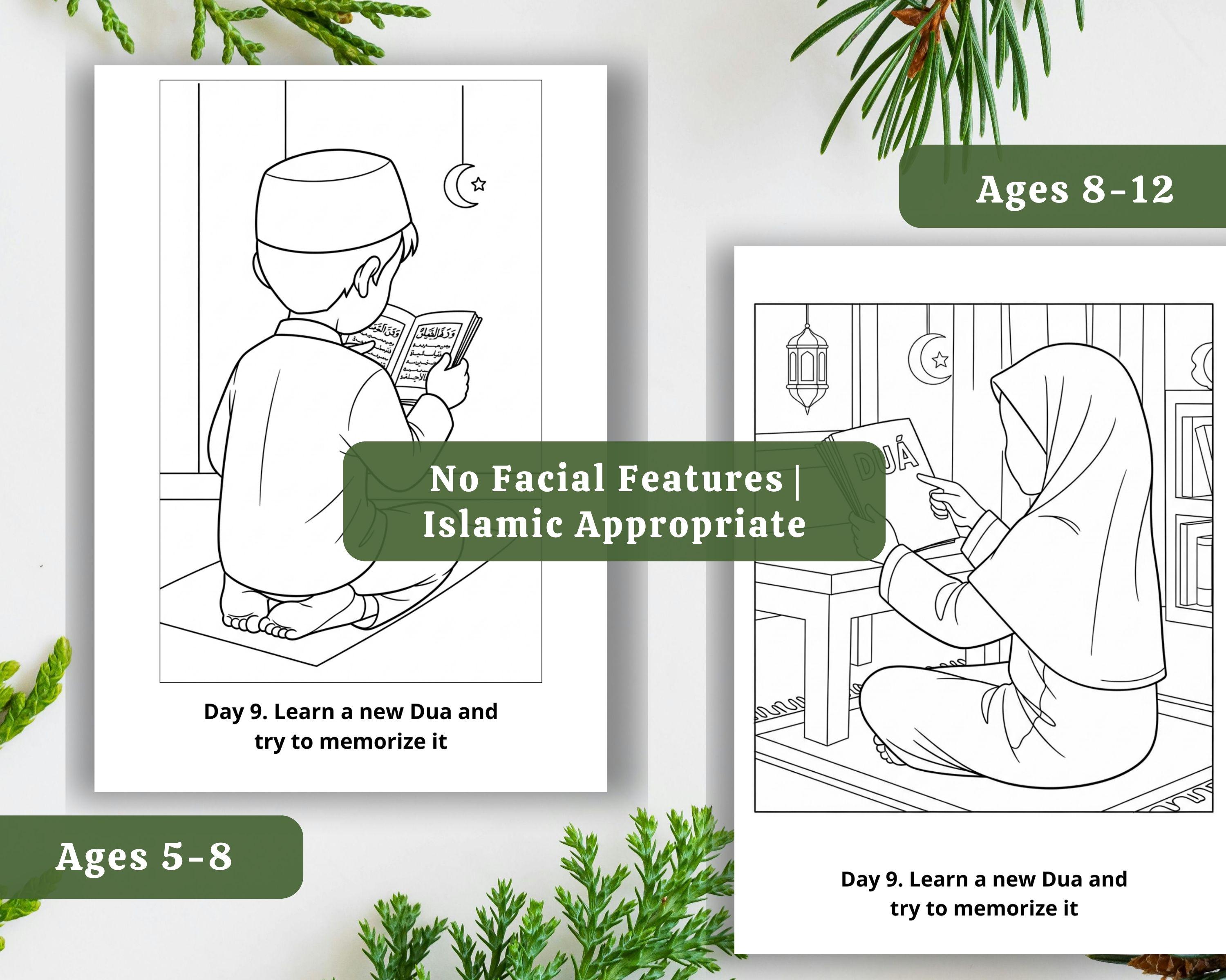 Ramadan Coloring Activities Bundle for Kids | Islamic Good Deeds ...