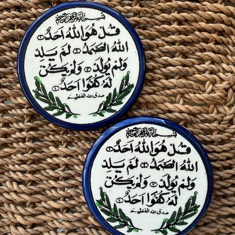 Henna Magnet Favors - Etsy