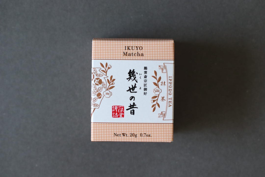 Ippodo Tea Matcha “ikuyo No Mukashi” 20g | Ceremonial Grade Japanese ...