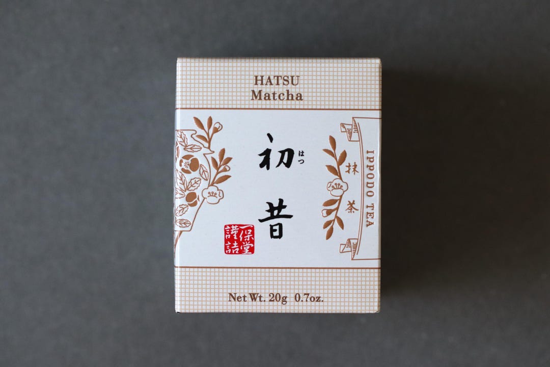 Ippodo Tea Matcha “hatsumukashi” 20g | Ceremonial Grade Japanese Matcha ...