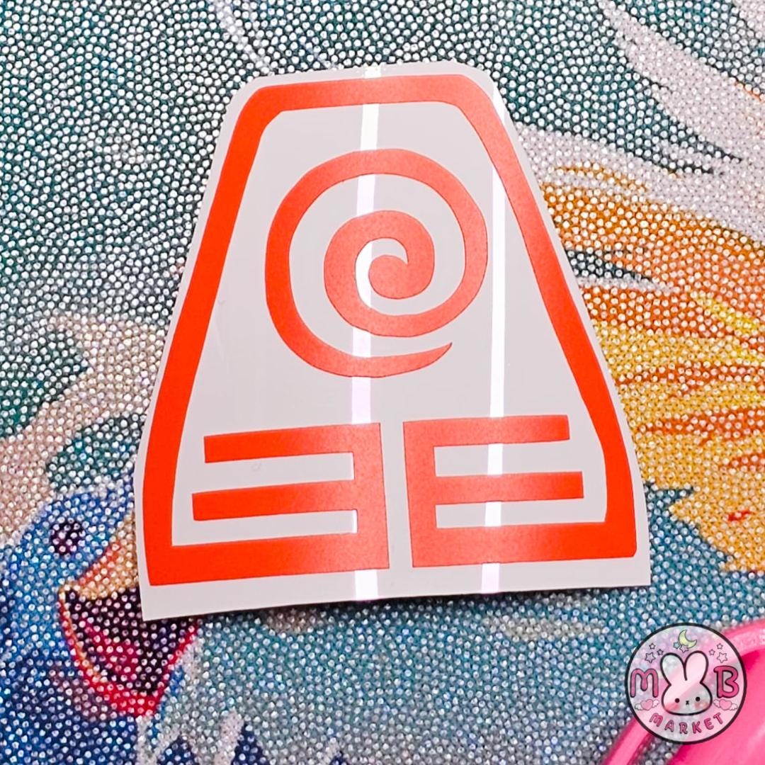 Earthbender Symbol Vinyl Decal | Avatar the Last Airbender Sticker ...