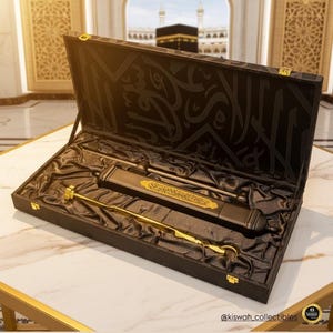 Authentic Kaaba Door Key Replica | Makkah Spiritual Heritage Islamic ...