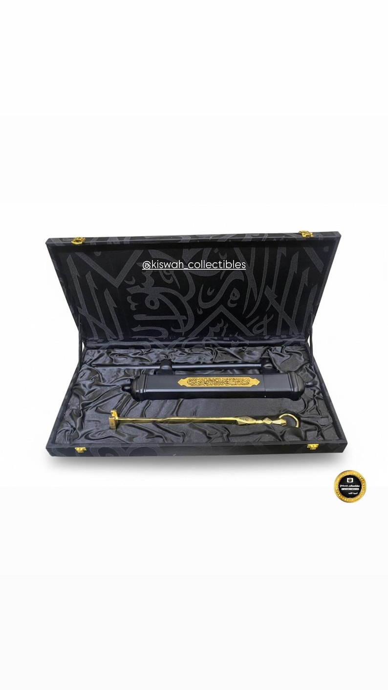 Authentic Kaaba Door Key Replica | Makkah Spiritual Heritage Islamic ...