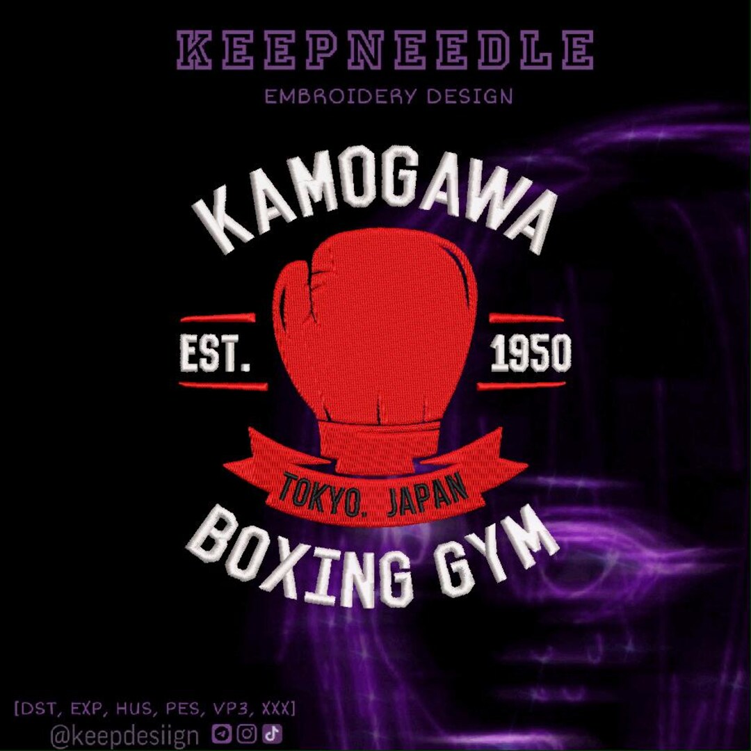 Kamogawa Boxing Gym Embroidery Design – 15x13 Cm Digital File (DST, PES ...