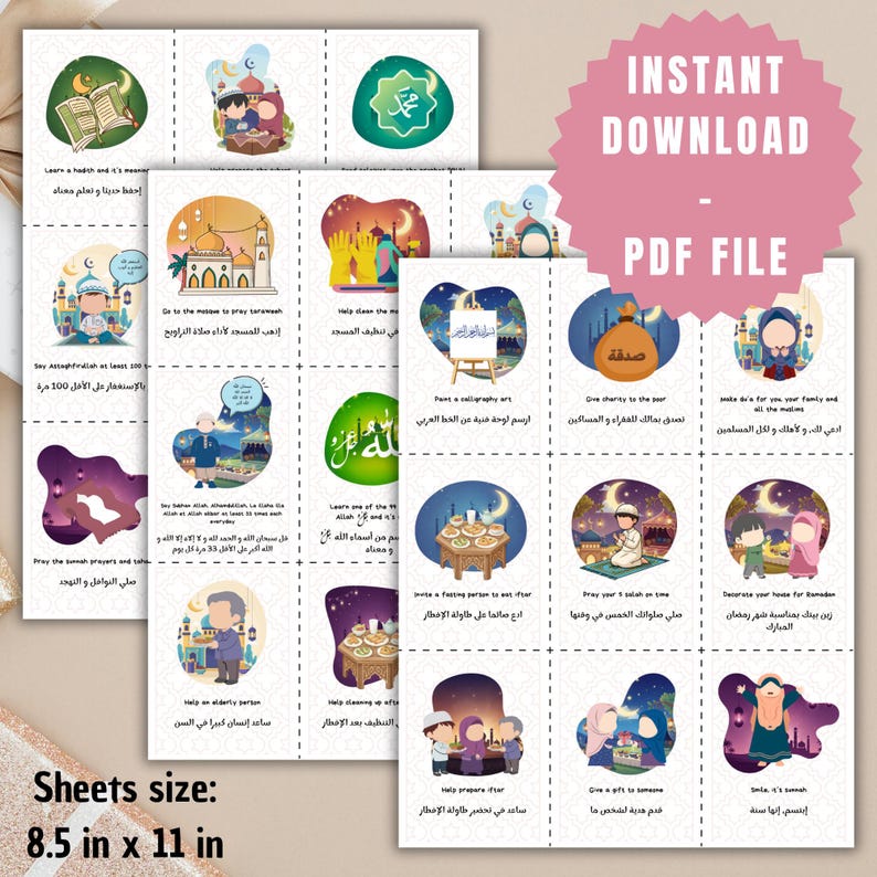 Ramadan Gift Good Deeds Cards Printable PDF 30 Islamic Actions Kids ...
