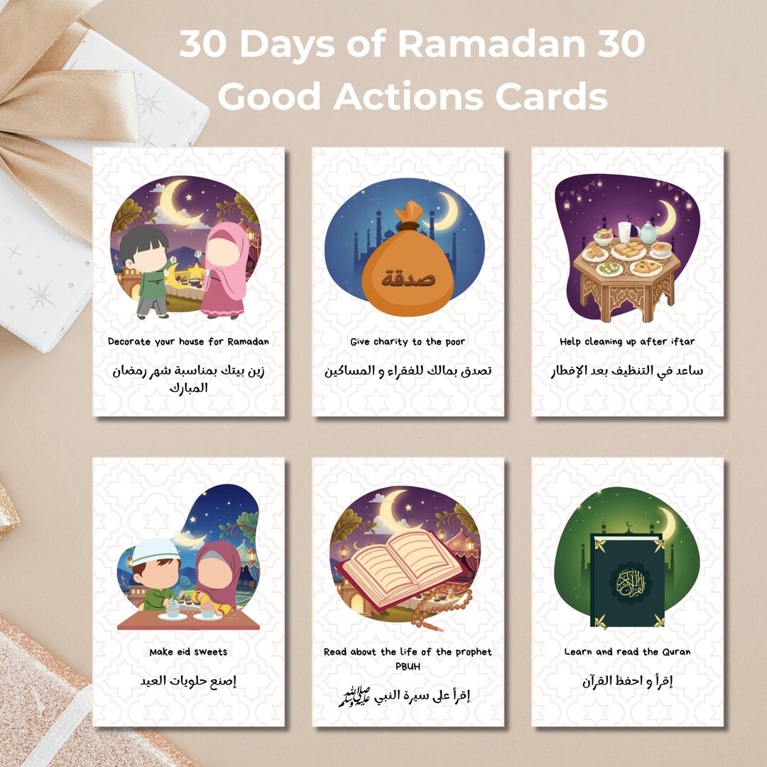 Ramadan Good Deeds Cards Printable PDF 30 Islamic Actions Kids Muslim ...