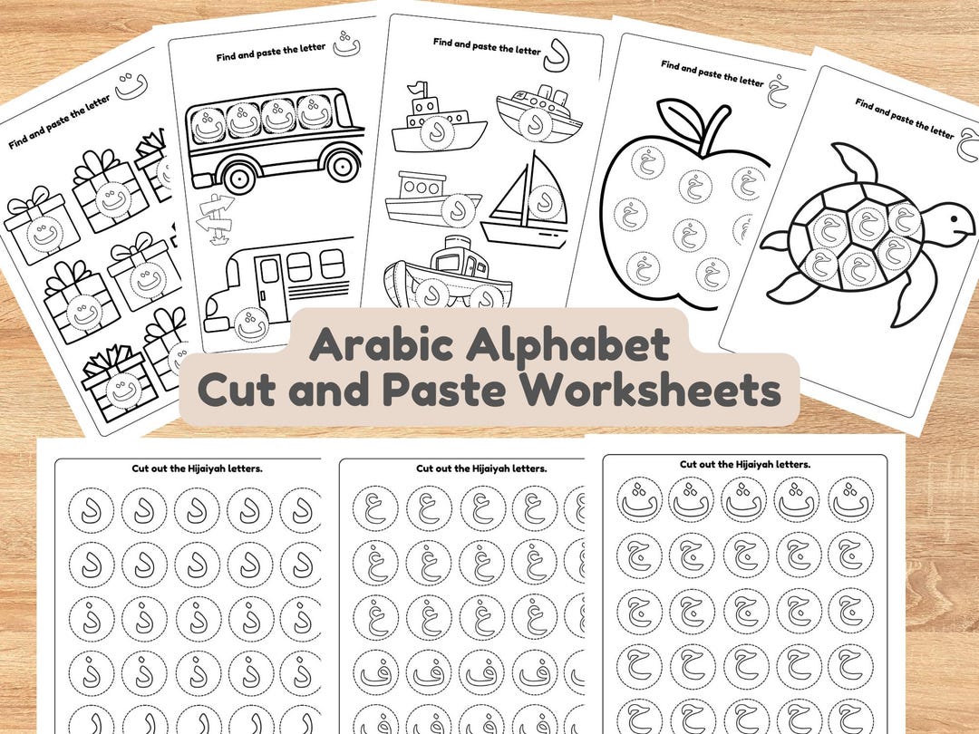 Arabic Alphabet Cut and Paste Worksheets | Hijaiyah Letters Activity ...