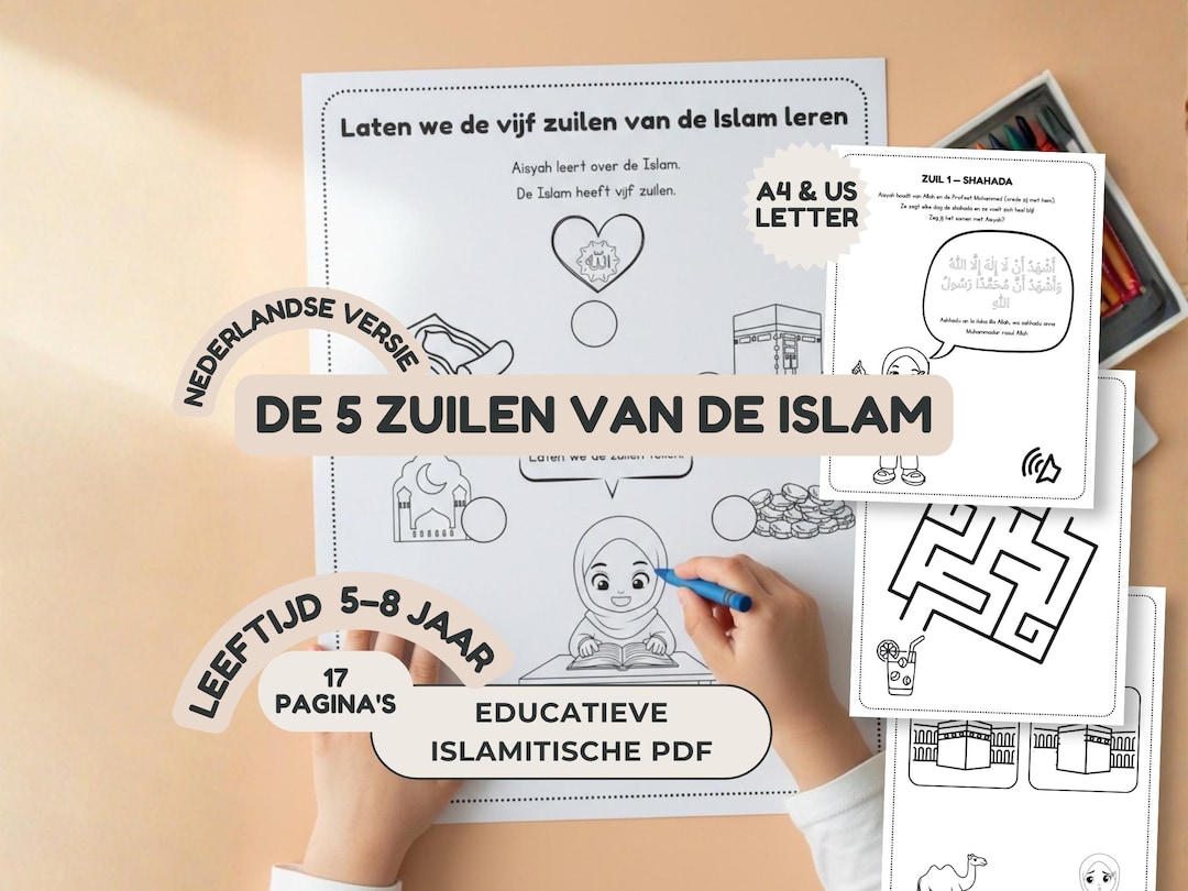 De 5 Zuilen Van De Islam | Islamitische Printables Voor Kinderen ...