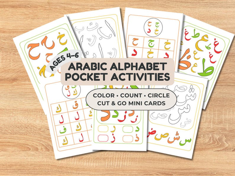 Arabic Alphabet Pocket Activities | Islamic Kids Learning PDF (ages 4-6 ...