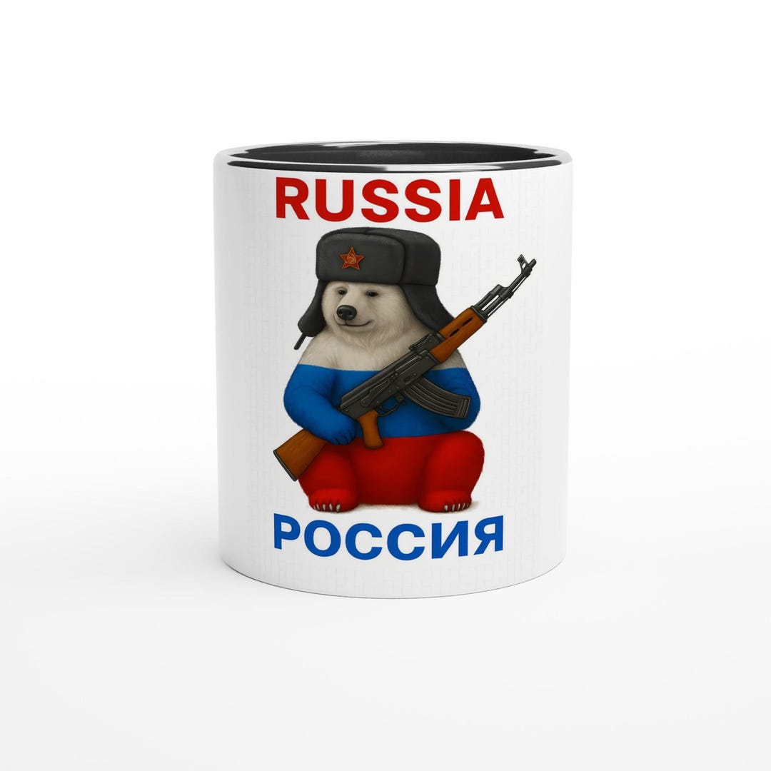 Symbol of Russia Mug, Russian Pride Coffee Cup, Slavic Culture Gift ...