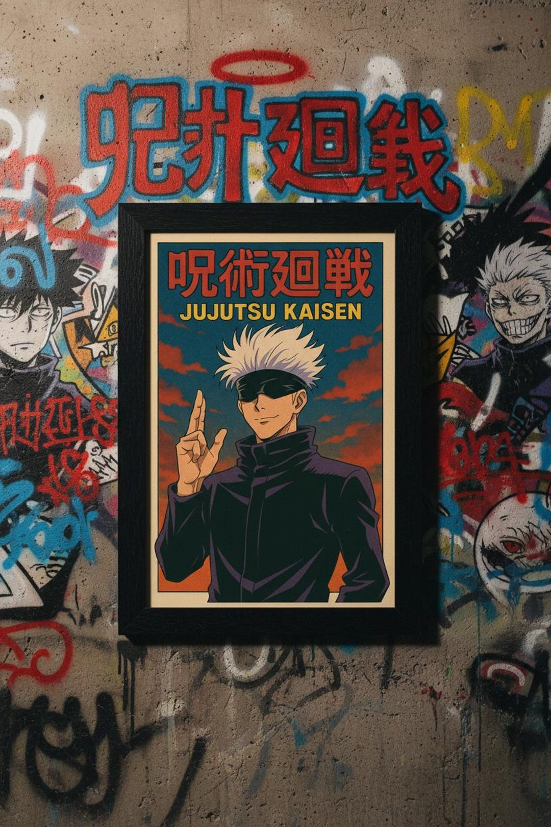 Jujutsu Kaisen Poster: Gojo Satoru Retro Anime Art - Etsy
