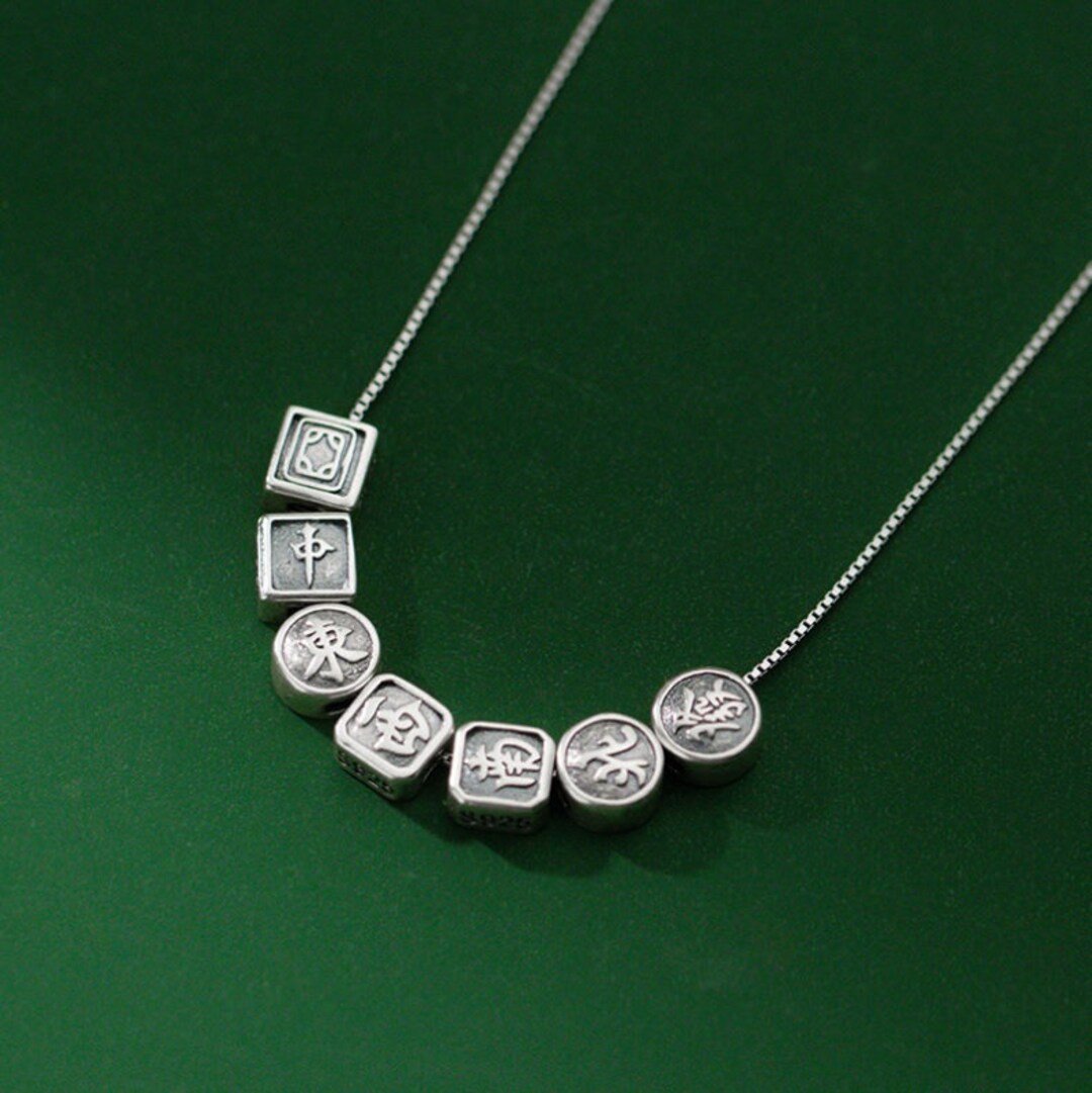 Sterling Silver Mahjong Bead 7pcs Mahjong Spacer Mahjong Charm 1 Set - Etsy
