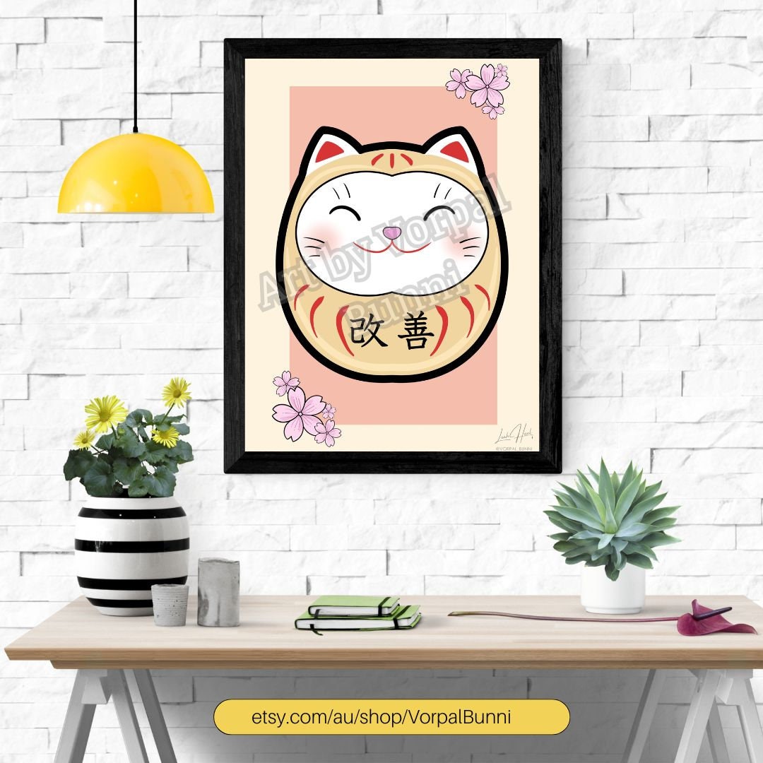 Original Artwork - Kaizen Kat Daruma Doll - Digital Art Print - Etsy