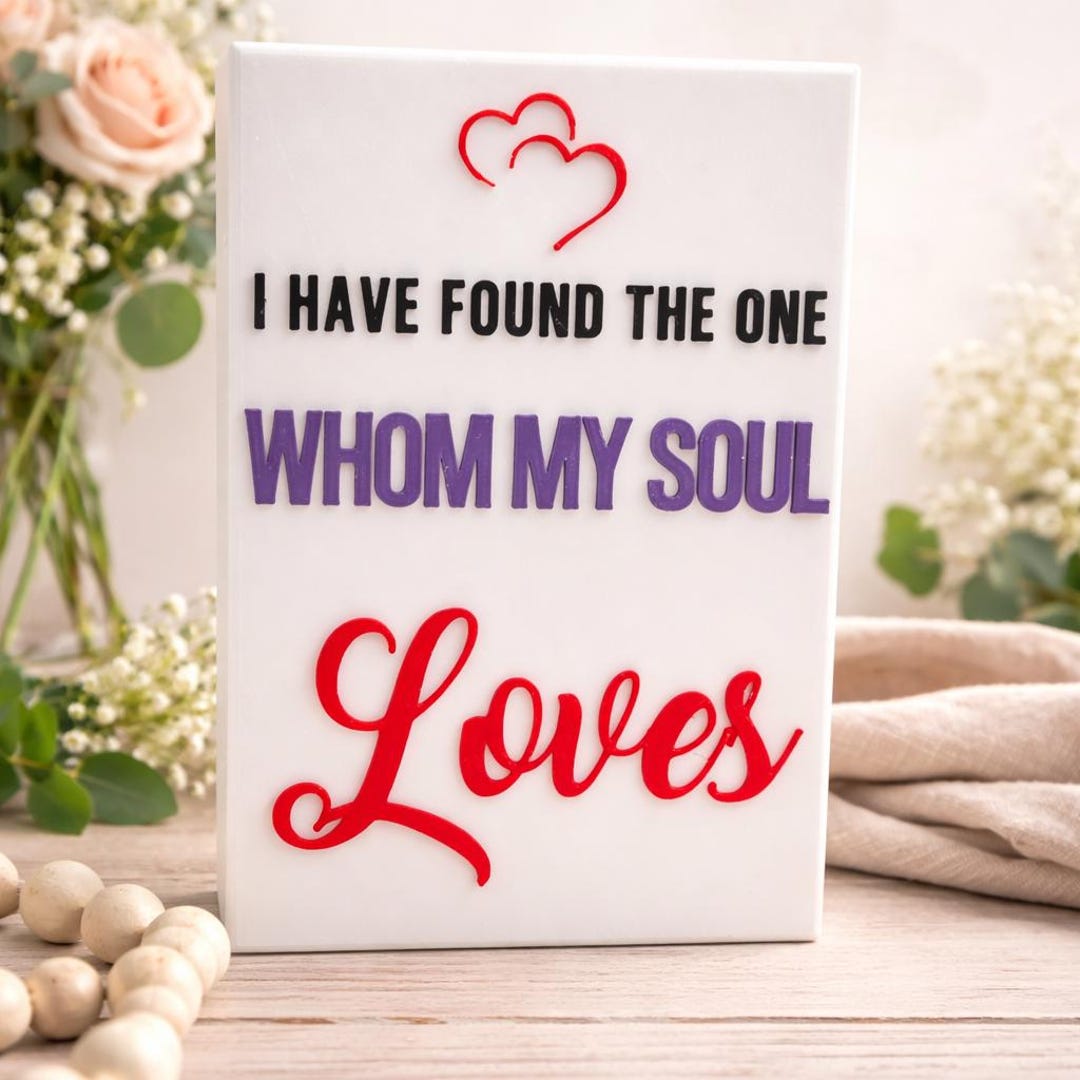 3D Printed Scripture Sign | Song of Solomon Love Verse - Etsy