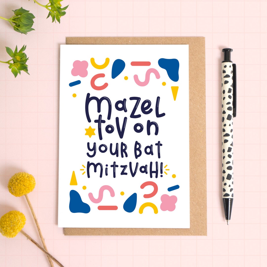 Mazel Tov on Your Bat Mitzvah Card - Congratulations - Coming of Age - Jewish Celebration Card ...