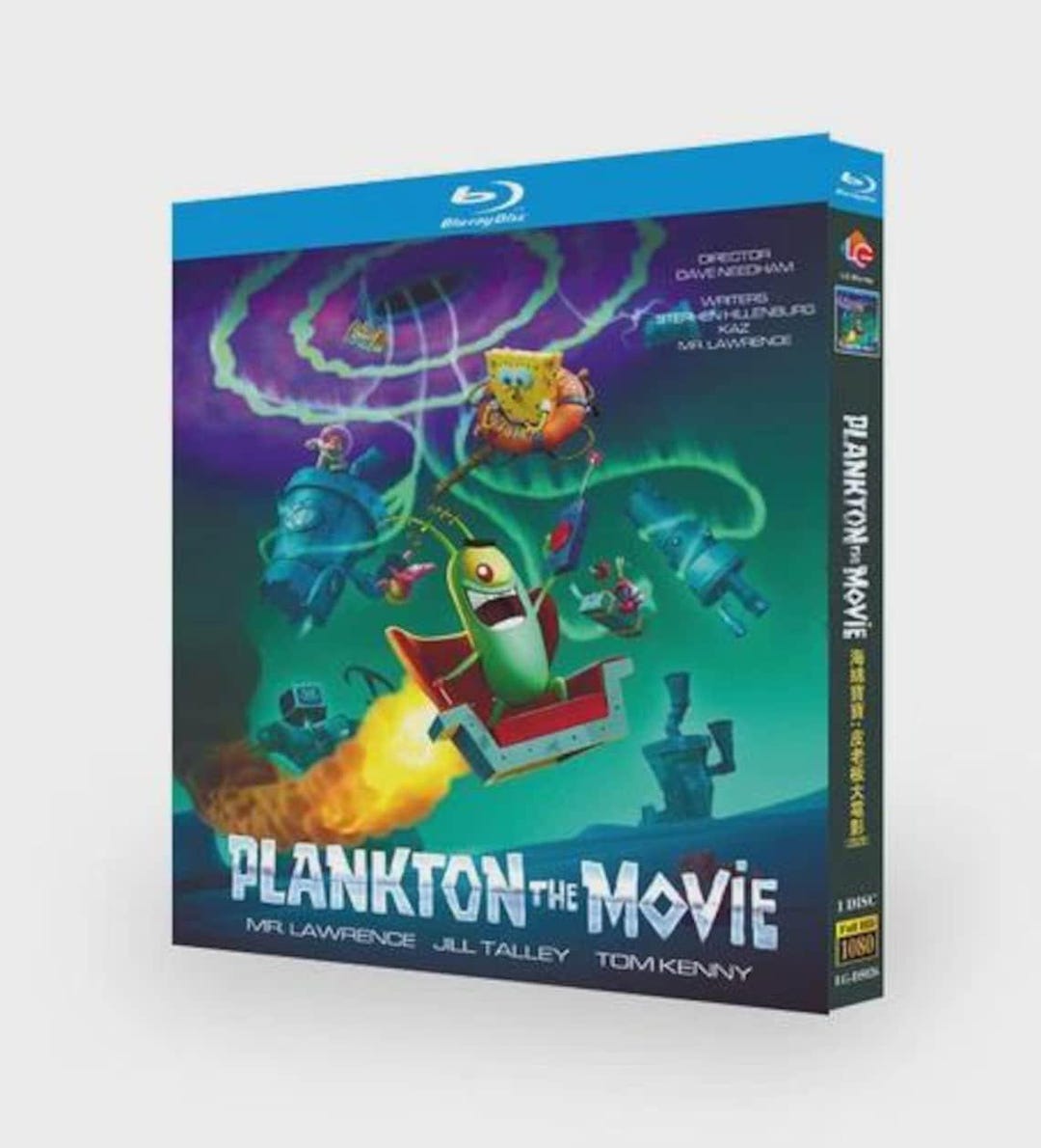 Plankton: (2025) 1-disc 1080P All Region Free New Box Set Sealed - Etsy