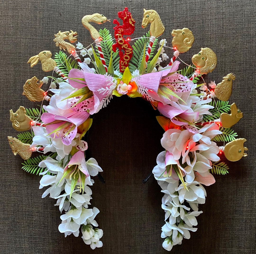 Chinese New Year Swizzle Crown Year of the Dragon for Lunar New Year ...